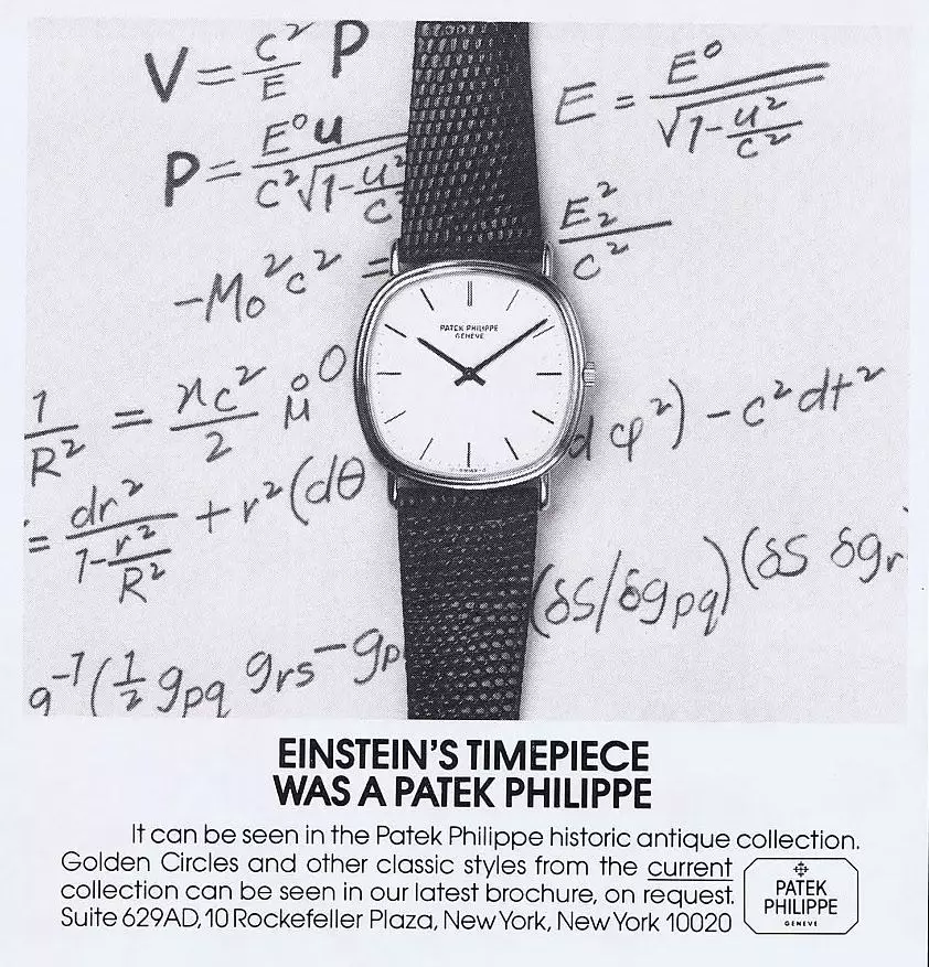Patek-Philippe-Einstein-Διαφήμιση