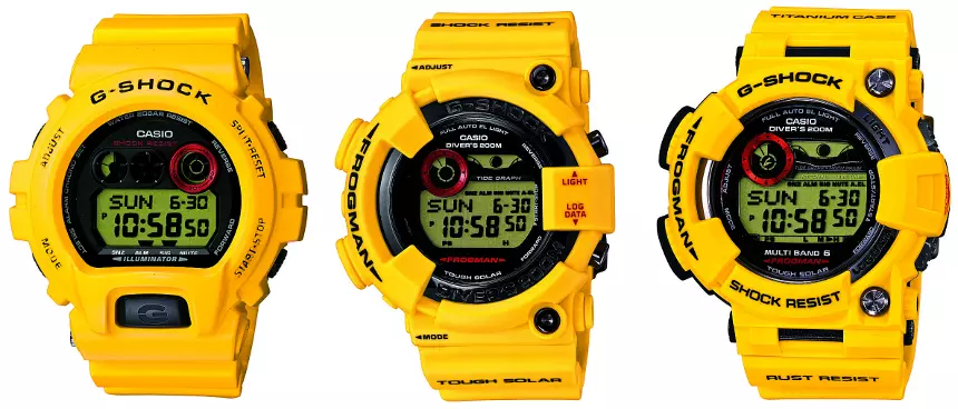 卡西欧 G Shock 闪电黄色限量版手表