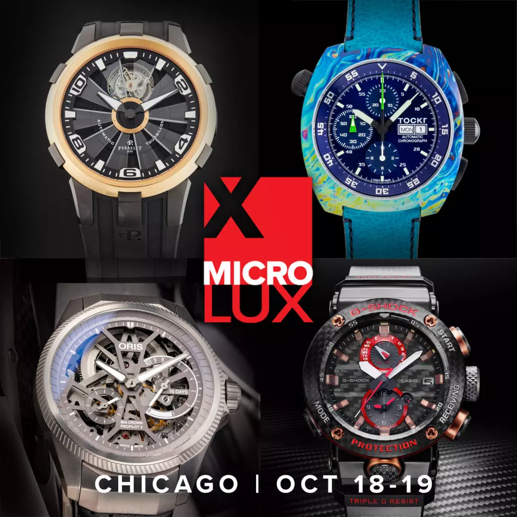 microLUX Чикаго 14313_1