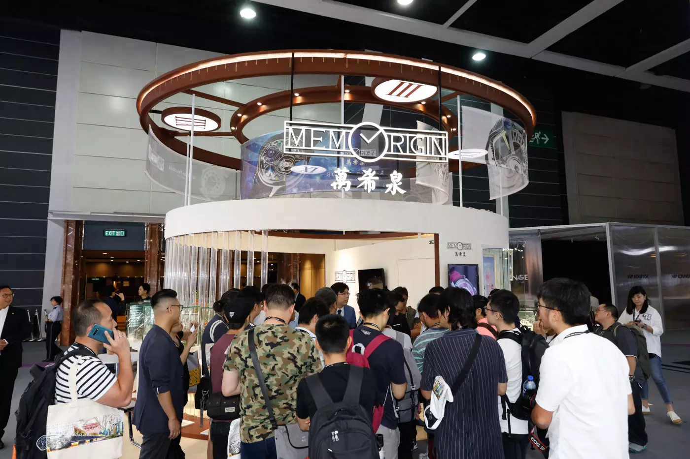 Nov yog Yam Kuv Kawm Thiab Pom Ntawm Hong Kong Saib & Clock Fair 2019 | Page 2 ntawm 3 17010_9