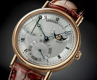 توقۇلما ھەيكەل سىزىقى ئاي شارى «بوۋاق Breguet» كۆرۈش 19359_4