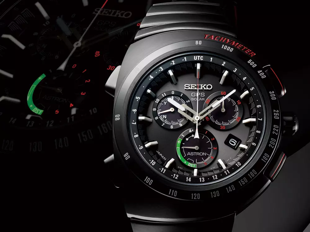Seiko Astron Giugiaro Design Limited Edition SSE121 GPS Watch