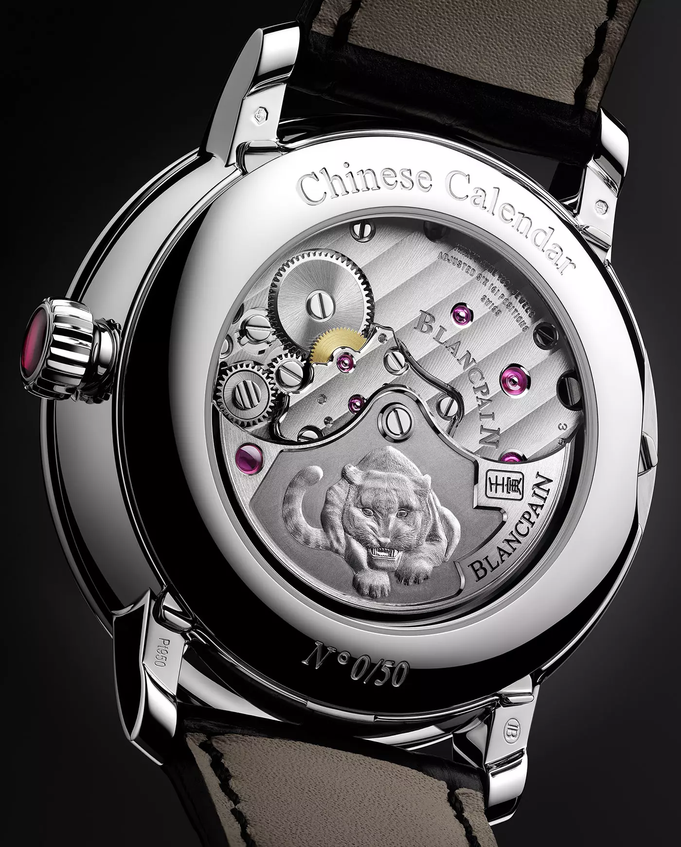 Blancpain-ის დებიუტი Limited-Edition Villeret ტრადიციული ჩინური კალენდარი საათი 1988_4