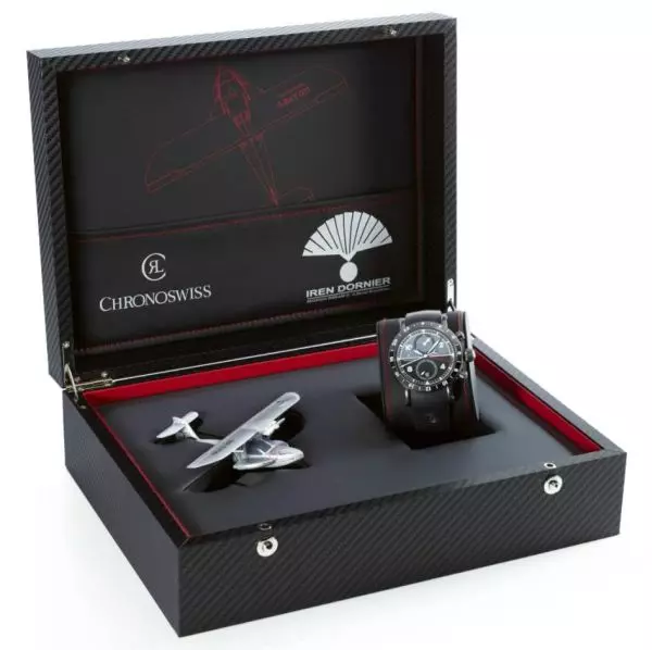 Chronoswiss Timemaster Chrono GMT S-Ray 007 taqdimot qutisi