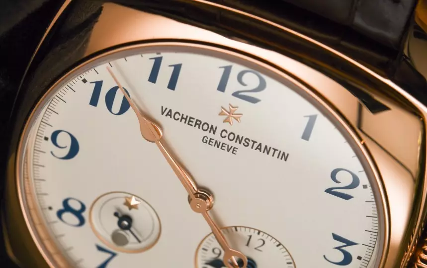 Vacheron-কনস্ট্যান্টিন-হারমোনি-ডুয়াল-টাইম-ওয়াচ-এব্লগটোওয়াচ-3