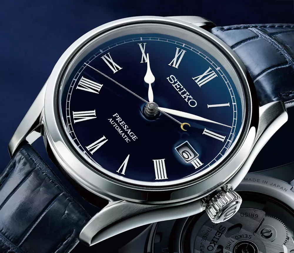 Seiko Presage Blue Enamel SPB069 லிமிடெட் எடிஷன் வாட்ச் 24151_1