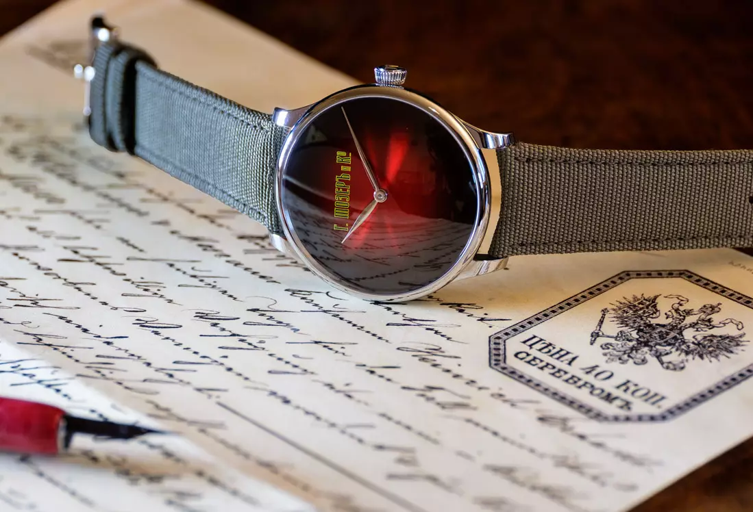 H. Moser & Cie. Venturer XL Stoletniy Krasniy Ժամացույց 25527_11