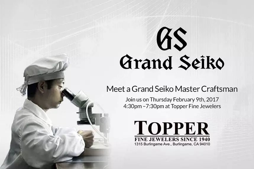 Grand-Seiko-Master Craftsman-1