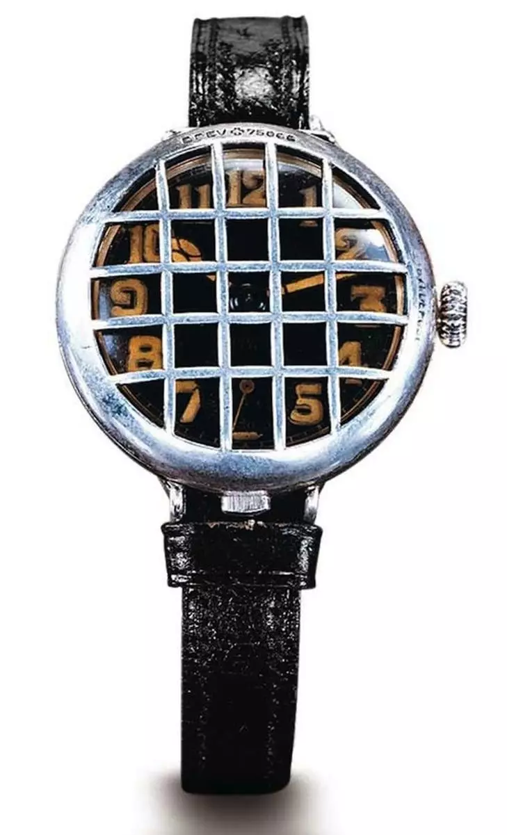 Son derece erken dönem Constant Girard (bugün bildiğimiz şekliyle Girard Perregaux'un kurucu ortağı) ön kristali korumak için metal ızgaralı kol saati. 1880 dolaylarında.