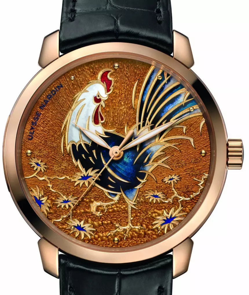 ulysse-nardin-классико-әтеш