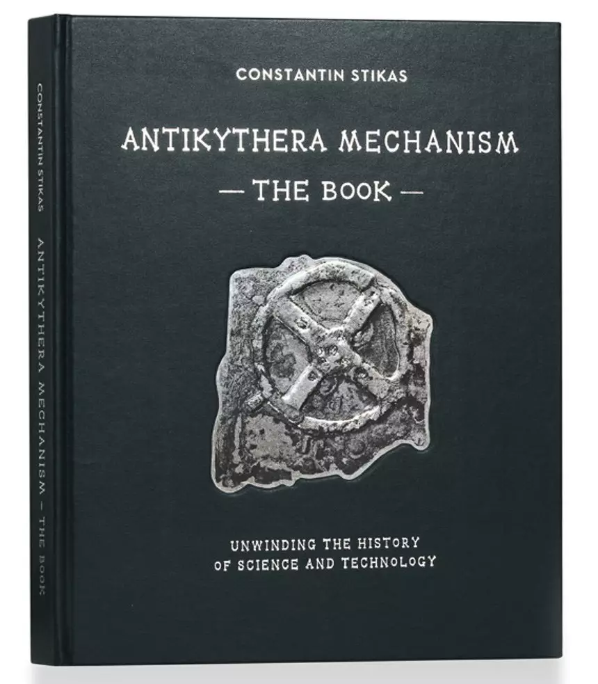 antikiterski-mehanizam-knjiga-stikas-2