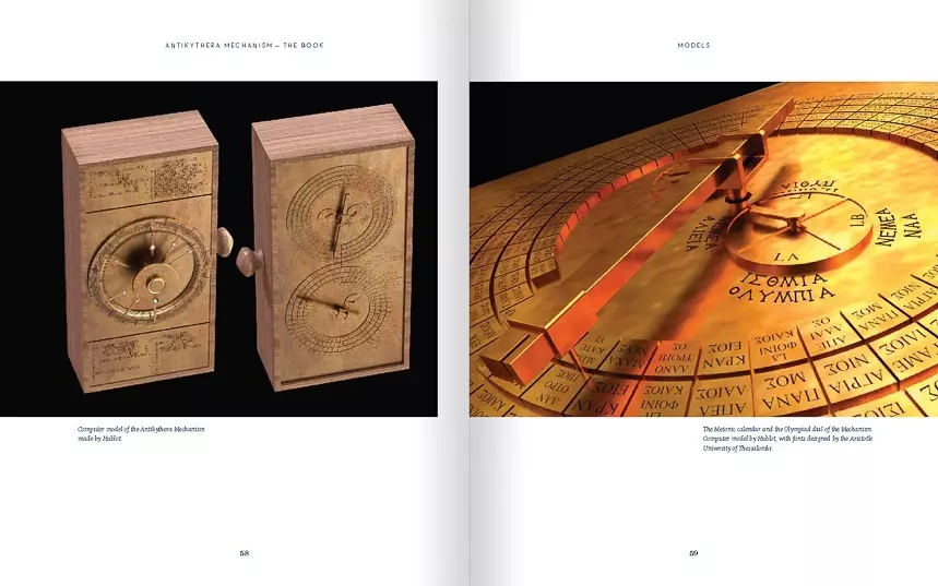 antikythera-mechanism-ya-kitabu-stikas-8