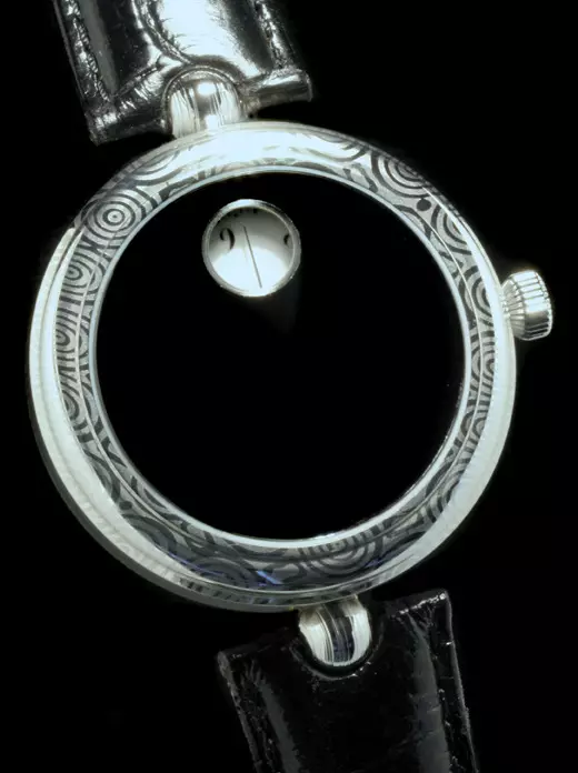 Sravana Sameeralu Serial 4th Damascus Watch