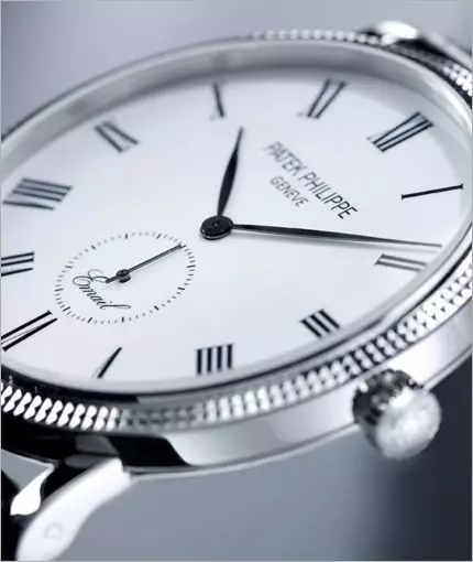 Patek Philippe Calatrava וואַך