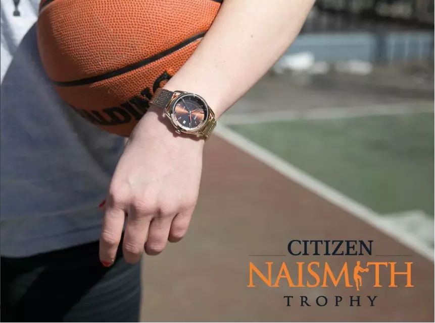 Citizen Watch Trophy អបអរសាទរកីឡាករឆ្នើមប្រចាំឆ្នាំរបស់មហាវិទ្យាល័យ Naismith