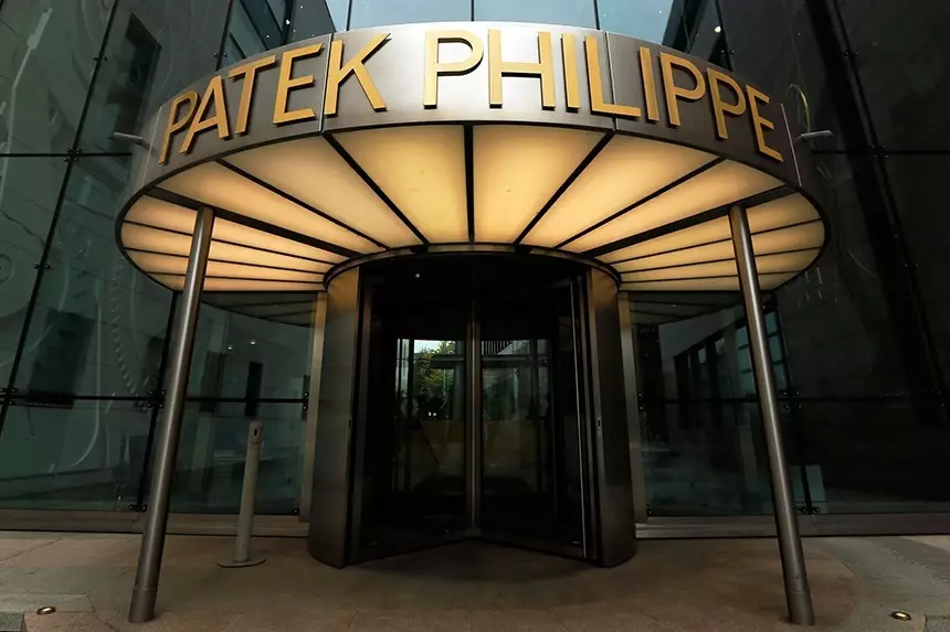 Вытворчасць Patek Philippe