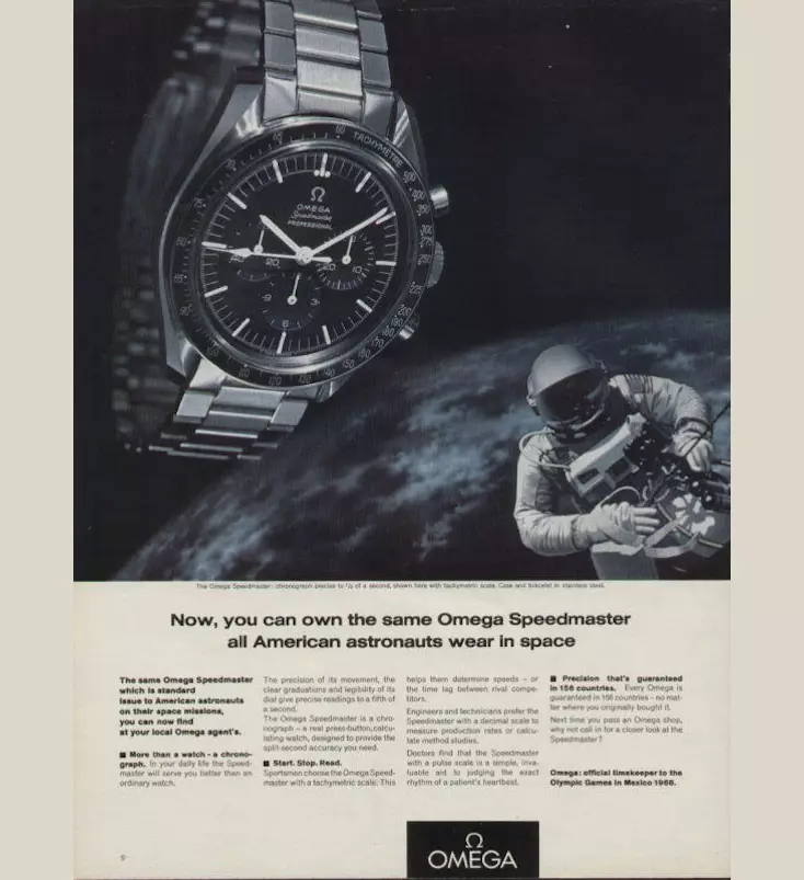 omega-premoon-landing-ad-2-2