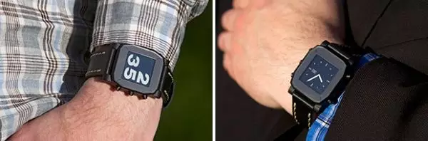 Agent SmartWatch