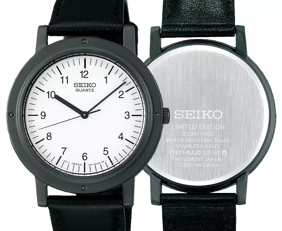 Seiko-Nano-Universe-Steve-Jobs-1984-Seiko-Chariot-2