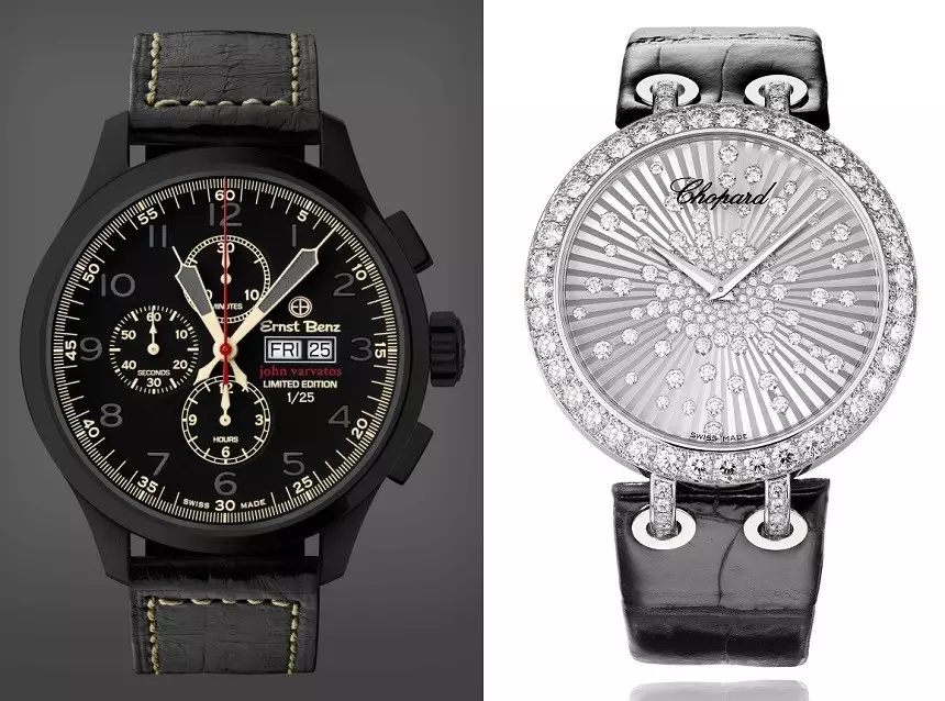 Ernst Benz John Varvatos - Chopard Xtravaganza