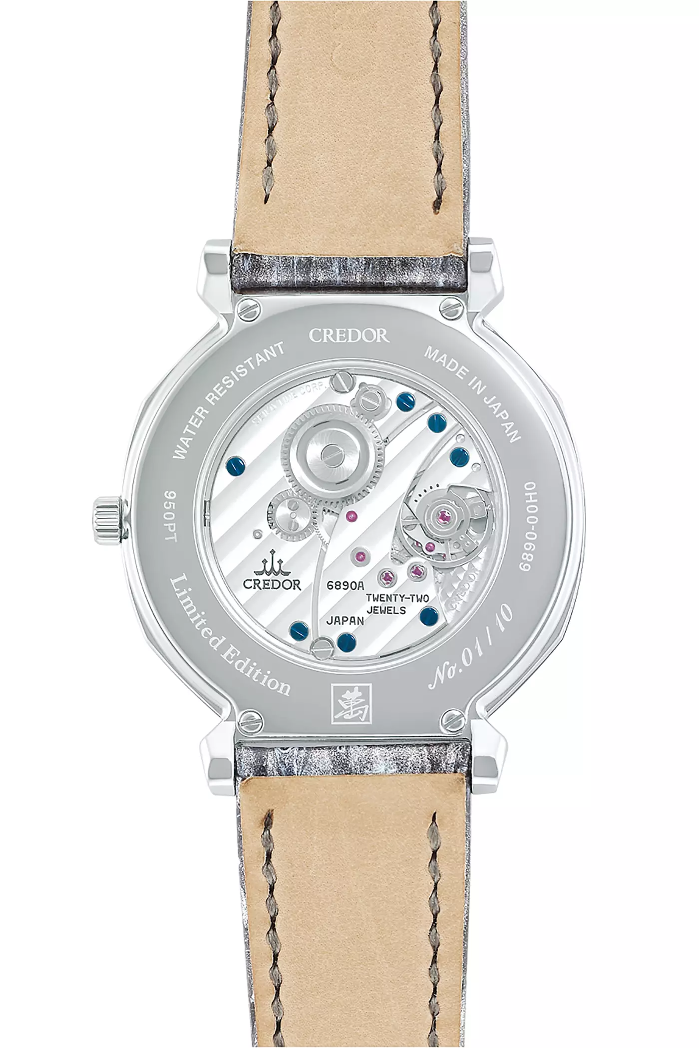 Seiko Credor Debuts Limited-édisi Linealx Imari Nabeshimayaki 41279_5