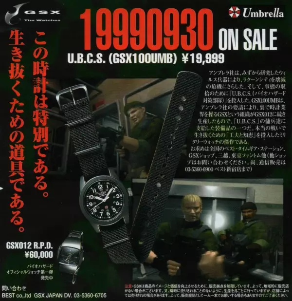 Jam Tangan Resident Evil Miturut GSX 4629_10