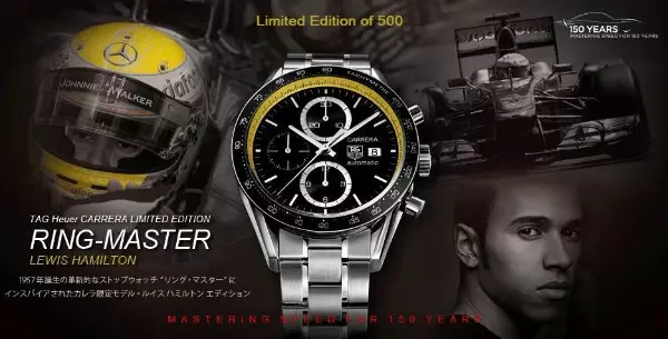 Tag Heuer Carrera Ring-Master Limited Edition сәгатьләре 46909_5