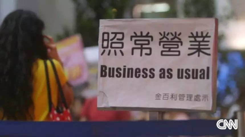CNN-هنگ کنگ-اعتراضات-کسب و کار-طبق معمول