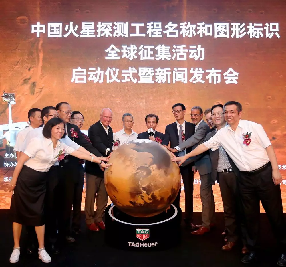 TAG-Heuer-China-Mars-Exploration-Program-Official-Timekeeper-aBlogtoWatch-Jean-Claude-Biver-project leaders-CNSA