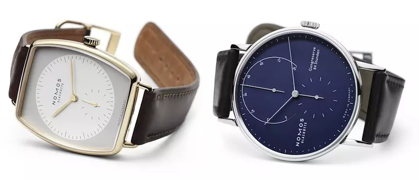 Nomos-Lambda-Lux-2014