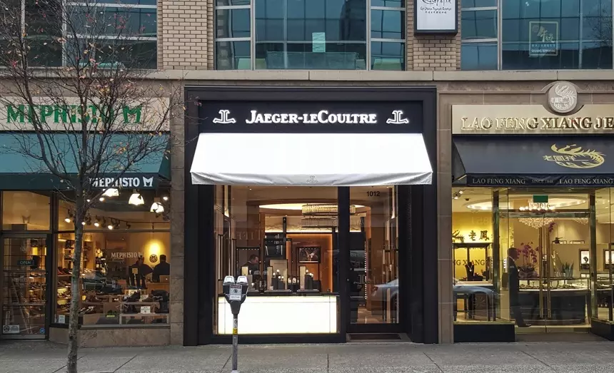 Jaeger-lecoultre-vancouver-butique-15