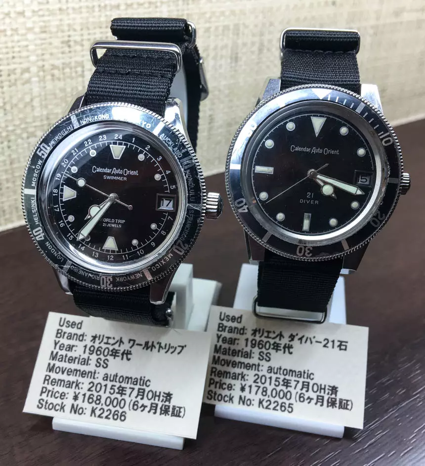 watch-shopping-tokyo-yapon-2