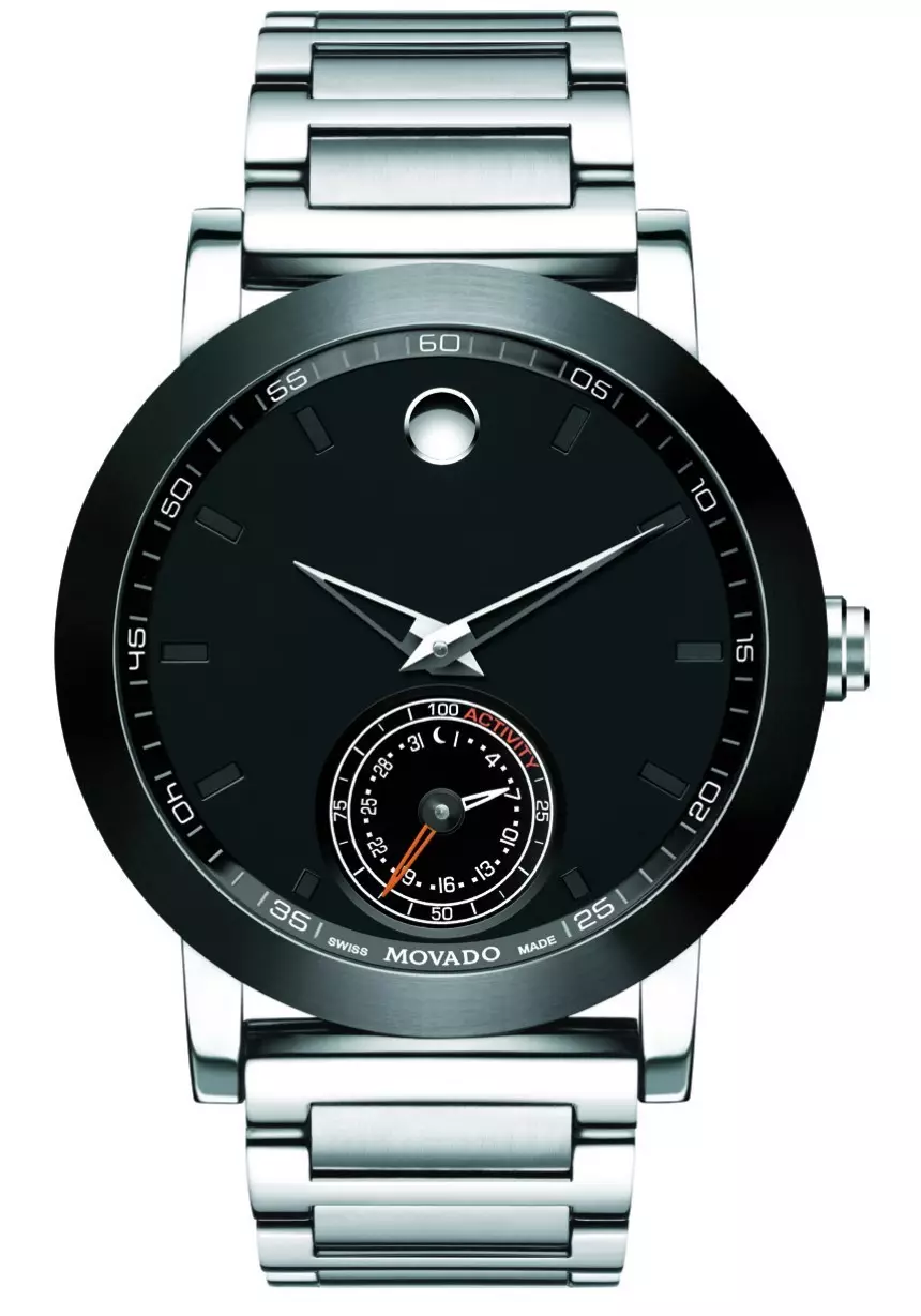 Movado-Sport-Museum-1