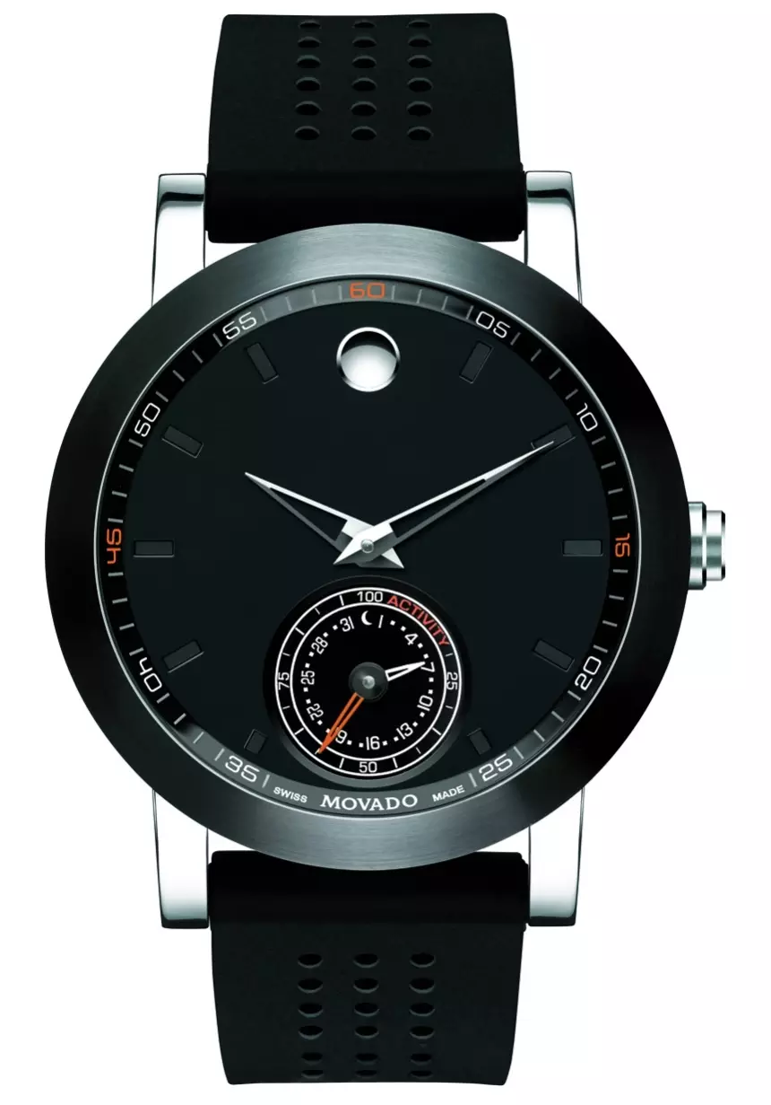 Movado-Sport-Museum-3