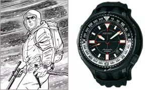 Seiko Golgo 13 laikrodžiai 66748_12