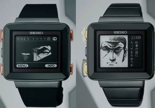 Seiko Golgo 13 ಕೈಗಡಿಯಾರಗಳು 66748_3