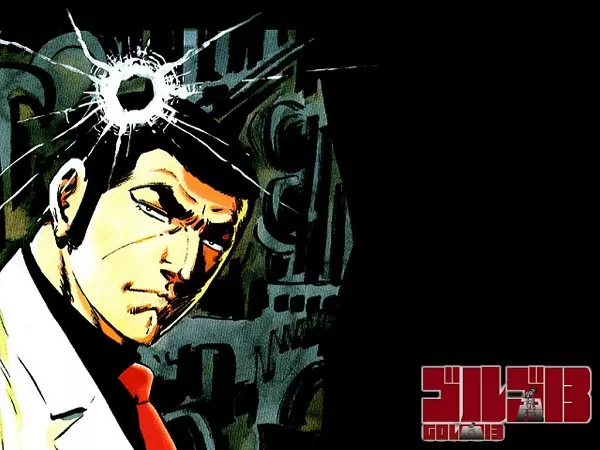 Seiko Golgo 13 ساعتونه 66748_5