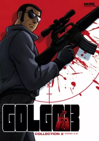 精工 Golgo 13 手表 66748_7