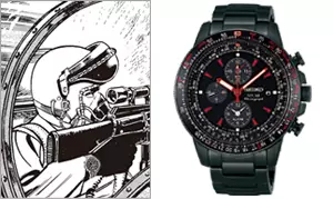 Seiko Golgo 13 laikrodžiai 66748_8