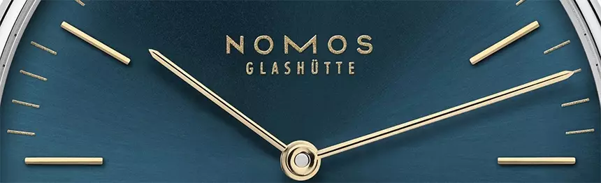 Номос-Орион-нисфи шаб-8