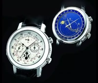 Gwylio Tourbillon Lleuad Patek Philippe Sky