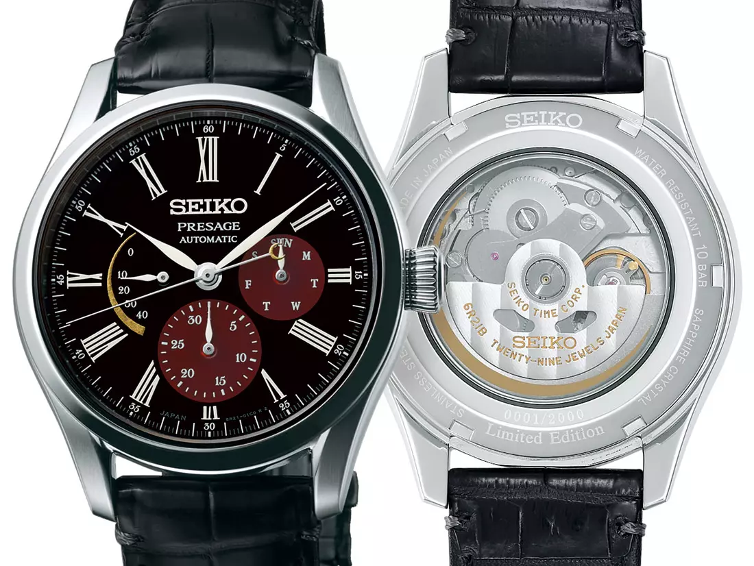 Mặt trước và mặt sau của Seiko Presage Urushi Byakudan-Nuri Limited Edition