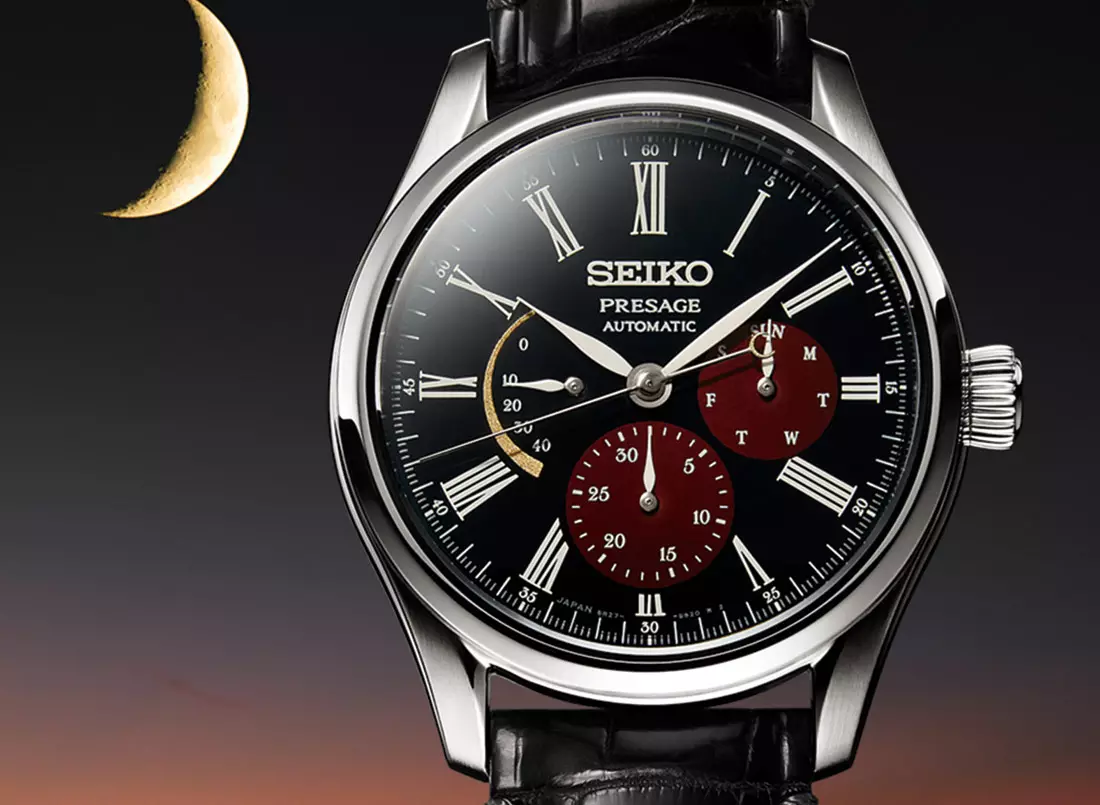 Seiko Presage Urushi Byakudan-Nuri Limited Edition сар