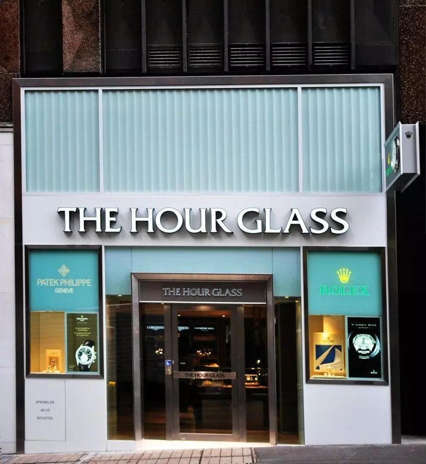 Achte Mont nan Sydney, Ostrali: Hour Glass la