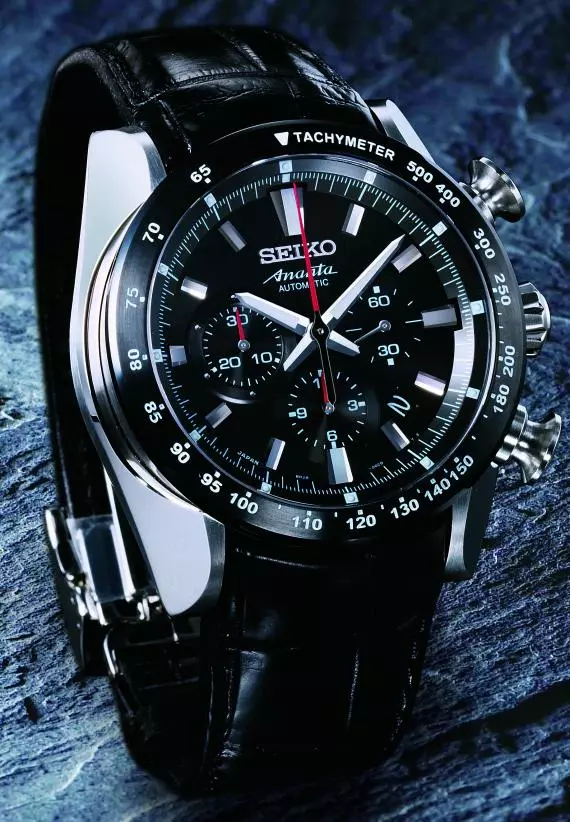 Seiko Ananta Automatic Watches 98876_4